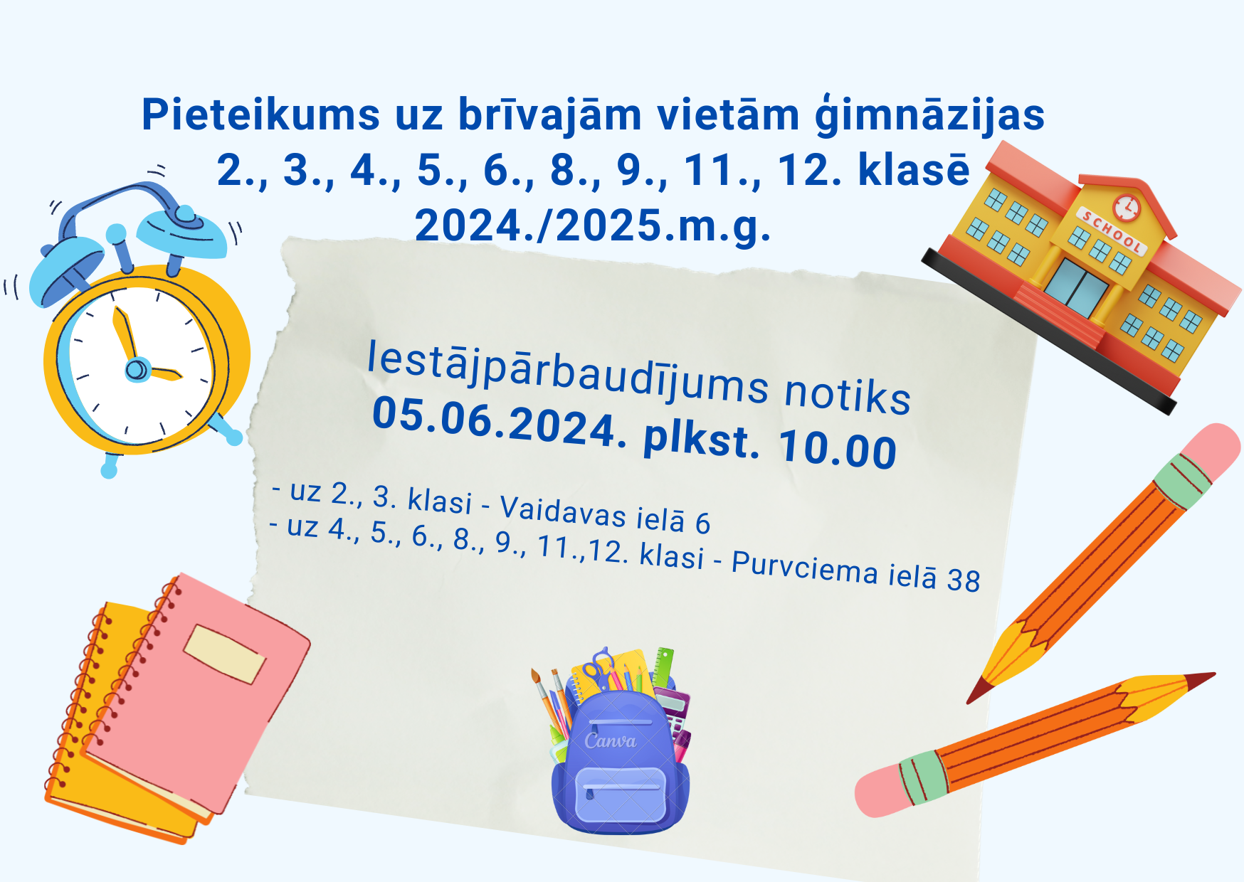 Rīgas Valsts klasiskā ģimnāzija